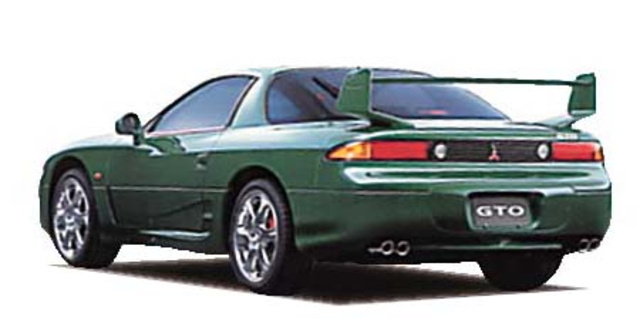Mitsubishi Gto Gto Sr Specs, Dimensions and Photos | CAR FROM JAPAN