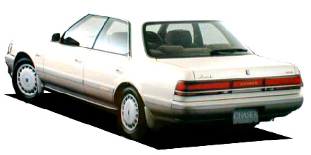 Toyota Chaser Gt Twin Turbo Specs, Dimensions and Photos | CAR FROM JAPAN