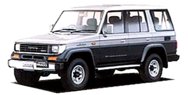 Toyota Land Cruiser Prado Ex Wide Limited Especificaciones, Dimensiones ...