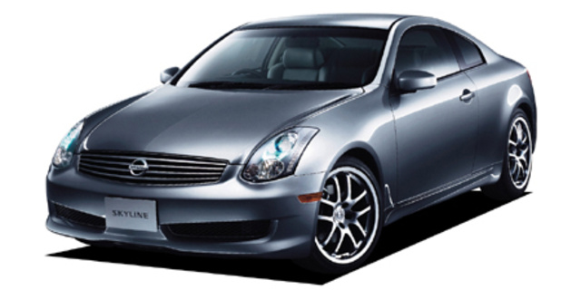 Nissan Skyline 350gt-8 Stylish Silver Leather Specs, Dimensions and ...