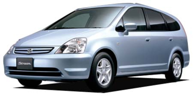 Honda Stream L S Package Specs, Dimensions and Photos | CAR FROM JAPAN