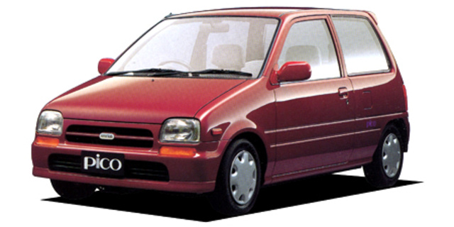 Daihatsu Mira Moderno Pico Specifications | CAR FROM JAPAN