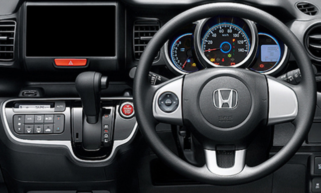 Honda N Box Plus Custom G Specs, Dimensions and Photos | CAR FROM JAPAN
