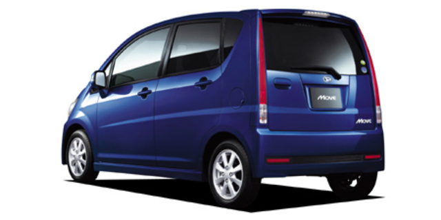 Daihatsu Move Custom X Specs, Dimensions and Photos | CAR FROM JAPAN