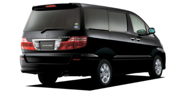 Toyota Alphard V Ms Specs, Dimensions and Photos | CAR FROM JAPAN