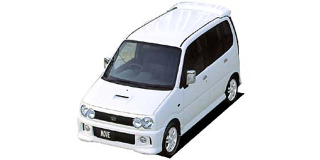 Daihatsu Move Aero Down Custom Limited Specifications | CAR FROM JAPAN