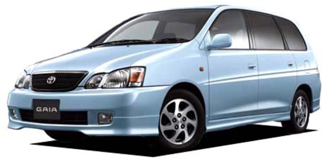 Toyota Gaia S Edition Navi Special Specifications | CAR FROM JAPAN