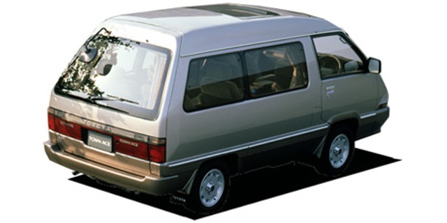 Toyota Townace Wagon Custom Specs, Dimensions and Photos | CAR FROM JAPAN