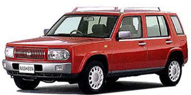 Nissan Rasheen Rasheen Forza Specs, Dimensions and Photos | CAR FROM JAPAN