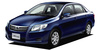 Toyota Corolla Axio X Specifications | CAR FROM JAPAN