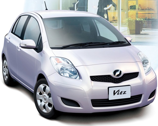 Toyota Vitz Rs Specs, Dimensions and Photos | CAR FROM JAPAN