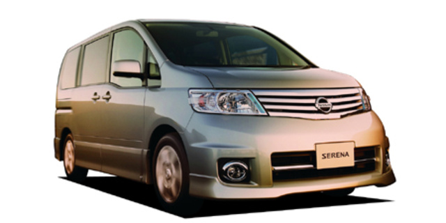 Nissan Serena Specs, Dimensions and Photos | CAR FROM JAPAN