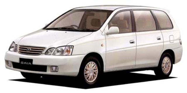 Toyota Gaia Limited Specs, Dimensions and Photos | CAR FROM JAPAN
