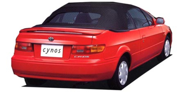 Toyota Cynos Alpha Convertible Specs, Dimensions and Photos | CAR FROM ...