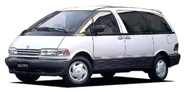 Toyota Estima X Specifications | CAR FROM JAPAN