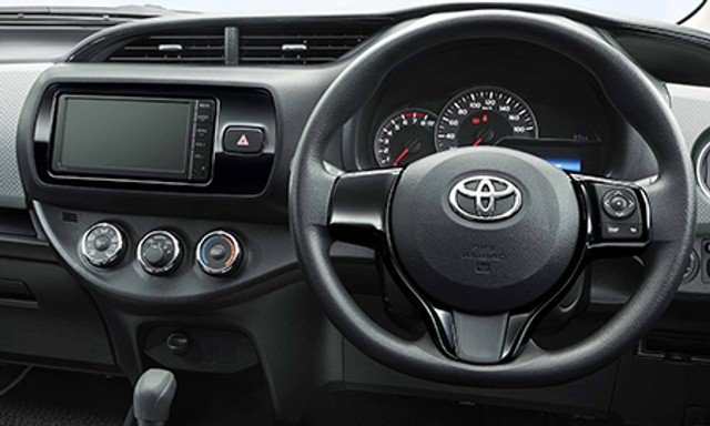 Toyota Vitz 1.0f Smart Style Specs, Dimensions and Photos | CAR FROM JAPAN