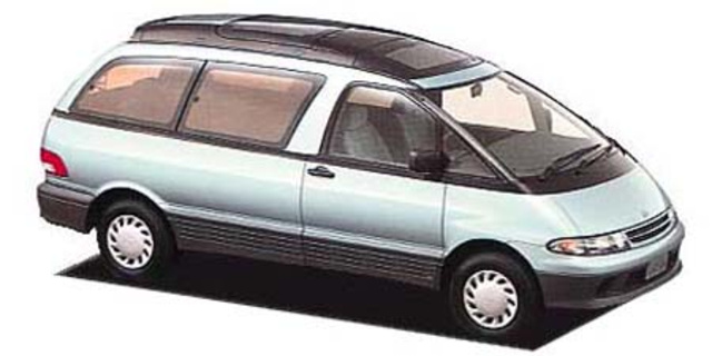 Toyota Estima Lucida G Luxury Specs, Dimensions and Photos | CAR FROM JAPAN