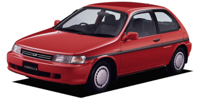 Toyota Corolla Ii Windy Specs, Dimensions and Photos | CAR FROM JAPAN