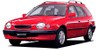 Toyota Sprinter Carib Rosso Specs, Dimensions and Photos | CAR FROM JAPAN