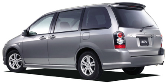 Mazda Mpv Sports Specs, Dimensions and Photos | CAR FROM JAPAN
