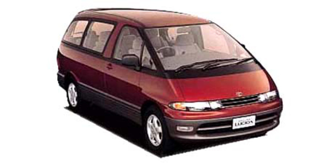 Toyota Estima Lucida X Specs, Dimensions and Photos | CAR FROM JAPAN