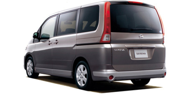 Nissan Serena 20rx Specs, Dimensions and Photos | CAR FROM JAPAN