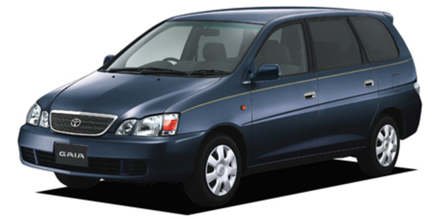 Toyota Gaia Specs, Dimensions and Photos | CAR FROM JAPAN