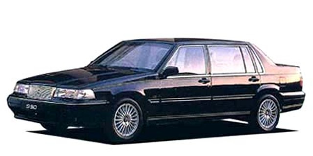 Volvo S90 Royal Specifications | CAR FROM JAPAN