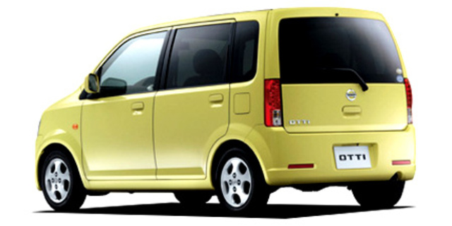 Nissan Otti M Four Specs, Dimensions and Photos | CAR FROM JAPAN