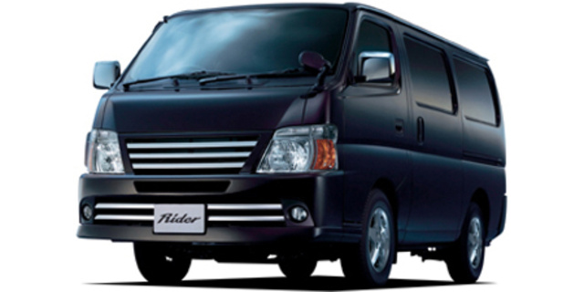 Nissan Caravan Coach Rider Specs, Dimensions and Photos | CAR FROM JAPAN