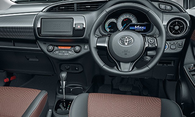 Toyota Vitz Hybrid U Specs, Dimensions and Photos | CAR FROM JAPAN