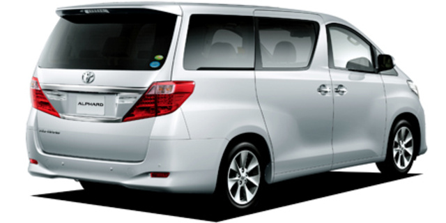 Toyota Alphard 350g Specs, Dimensions and Photos | CAR FROM JAPAN