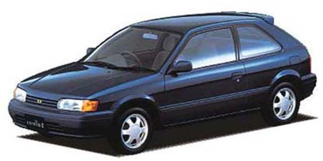 Toyota Corolla Ii Tiara Especificaciones, Dimensiones e Imágenes | CAR ...