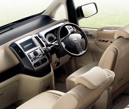 Nissan Serena Highway Star Specs, Dimensions and Photos | CAR FROM JAPAN