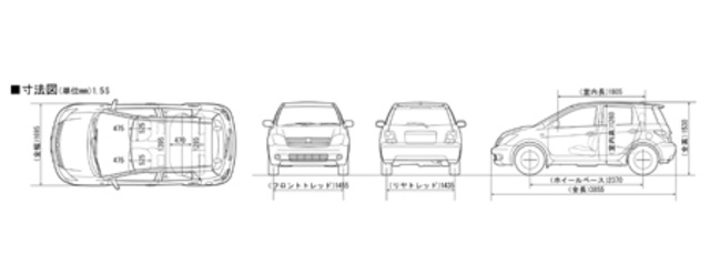 Toyota Ist 1.5 S Specs, Dimensions and Photos | CAR FROM JAPAN