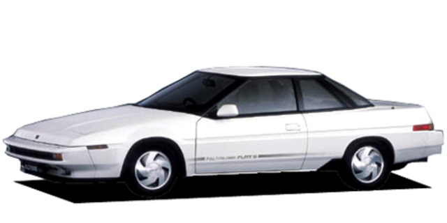 Subaru Alcyone Vr Especificaciones, Dimensiones e Imágenes | CAR FROM JAPAN
