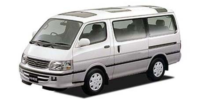 Toyota Hiace Wagon Grand Cabin G-e Especificaciones, Dimensiones e ...