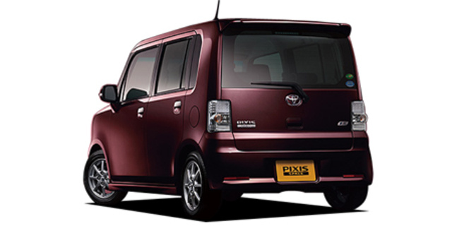 Toyota Pixis Space Custom G Specs, Dimensions and Photos | CAR FROM JAPAN