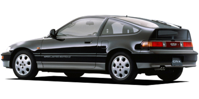 Honda Crx 1.5x G Special Specs, Dimensions and Photos | CAR FROM JAPAN
