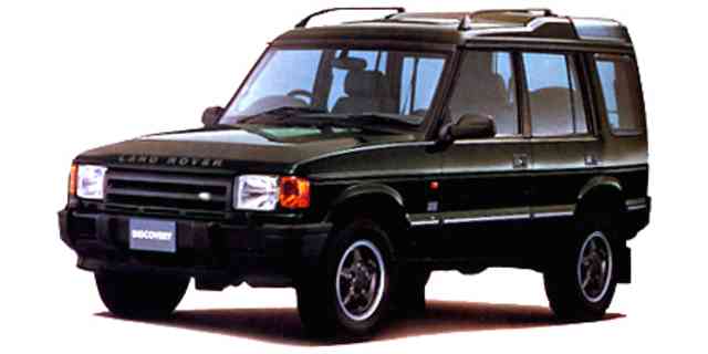 Land Rover Land Rover Discovery Tdi S Especificaciones, Dimensiones e ...