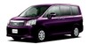 Toyota Noah X G Edition Specs, Dimensions and Photos | CAR FROM JAPAN