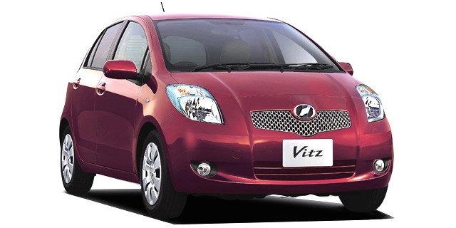 Toyota Vitz I Ll Specifications | CAR FROM JAPAN