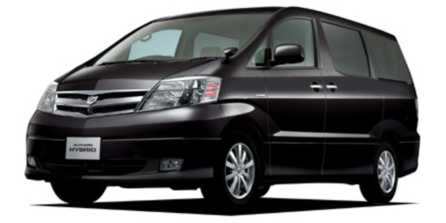 Toyota Alphard Hybrid G Edition Specs, Dimensions and Photos | CAR FROM ...
