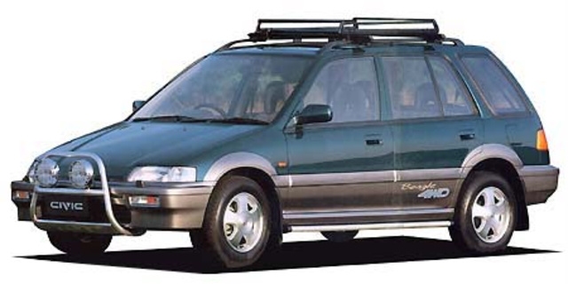 Honda Civic Shuttle Beagle X Specifications | CAR FROM JAPAN