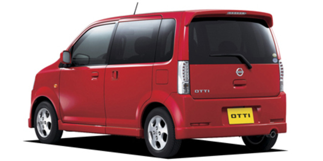 Nissan Otti Rx Specs, Dimensions and Photos | CAR FROM JAPAN