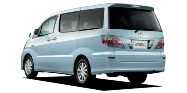 Toyota Alphard Hybrid G Edition Specs, Dimensions and Photos | CAR FROM ...