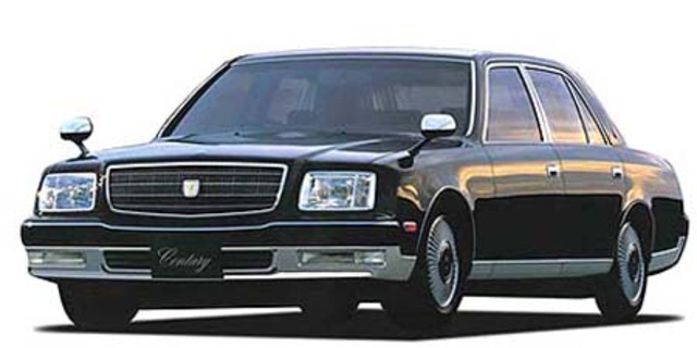 Toyota Century Standard Model Specifications | CAR FROM JAPAN
