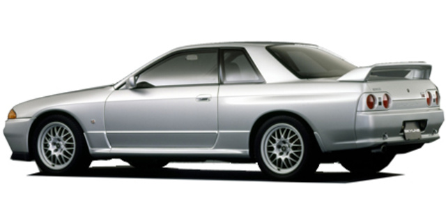 Nissan Skyline Gt-r V Spec Specs, Dimensions and Photos | CAR FROM JAPAN