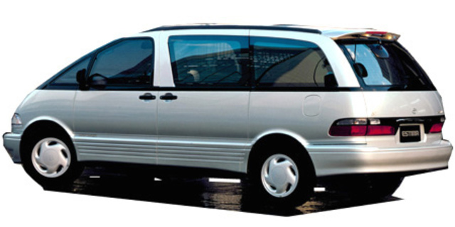 Toyota Estima G Specs, Dimensions and Photos | CAR FROM JAPAN