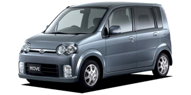 Daihatsu Move Custom Vs Hdd Navi Edition Specs, Dimensions and Photos ...